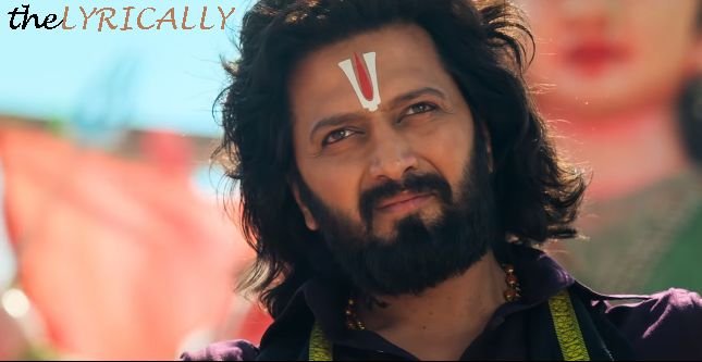 Raghupati Raghav Raja Ram Lyrics - Marjaavaan | theLyrically.com